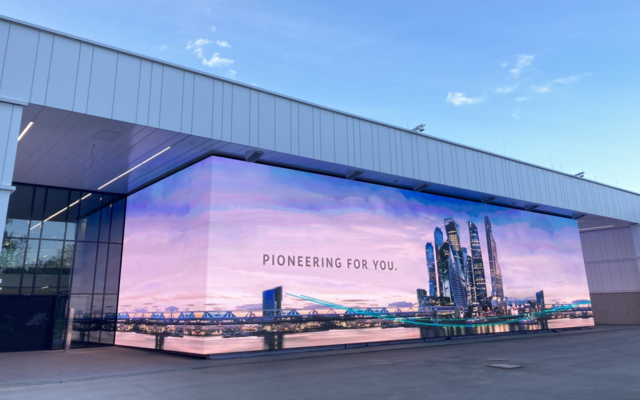 Unilumin - Unilumin DE